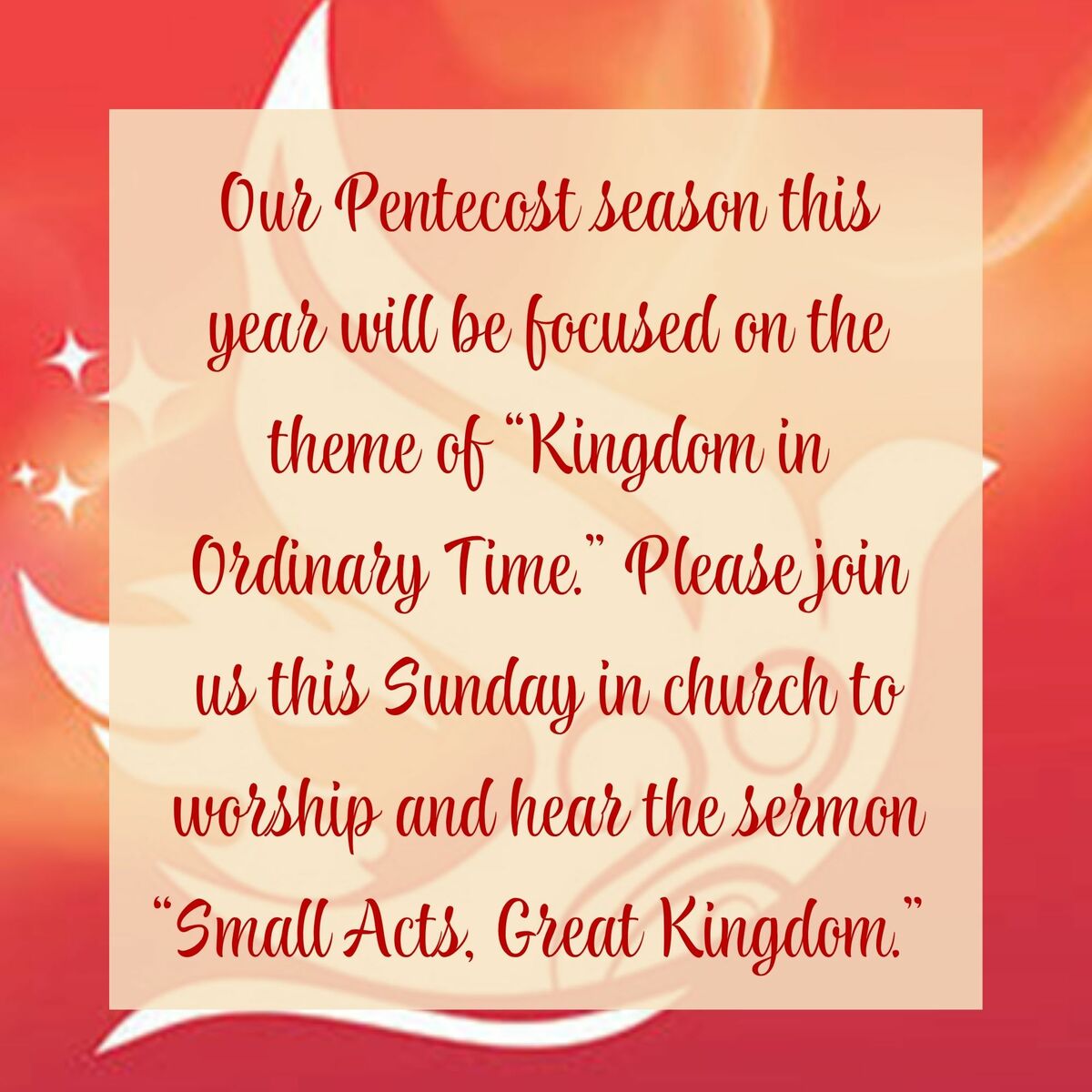 Fourth Sunday after Pentecost | Trinity Evangelical Lutheran Church